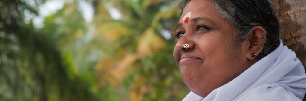 About Us - Amma.org
