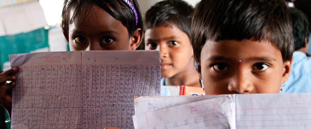 Scholarships - Amma.org